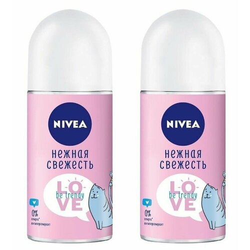 Nivea Дезодорант роликовый женский LOVE Be Unique Нежная свежесть,50 мл,2 шт