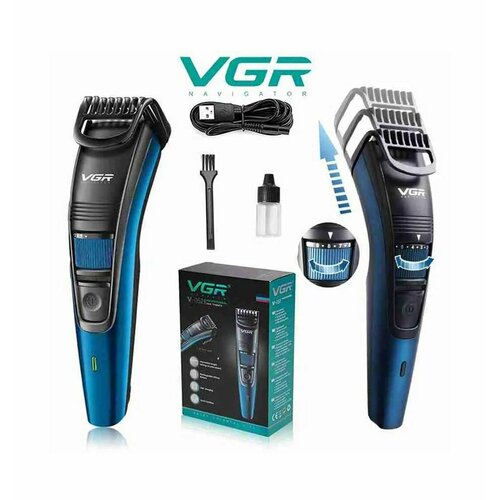 Триммер для стрижки бороды и волос VGR Global