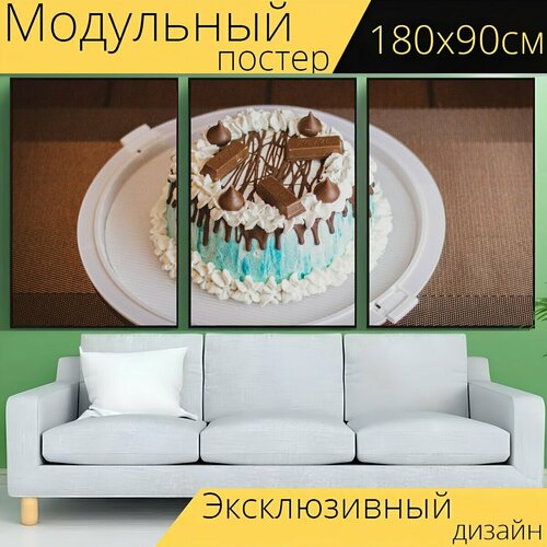 Модульный постер "Торт, десерт, выпечка" 180 x 90 см. для интерьера