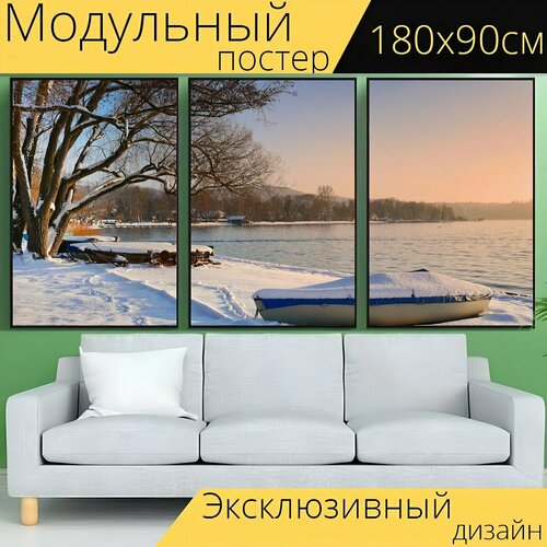 Модульный постер "Зима, холодный, берег реки" 180 x 90 см. для интерьера