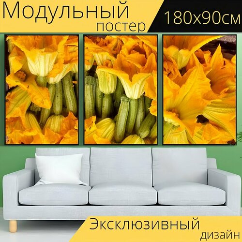 Модульный постер "Желтый, цветы, тыква" 180 x 90 см. для интерьера