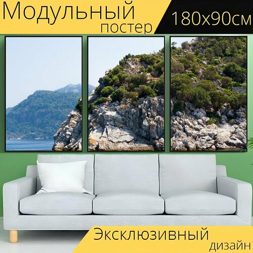 Модульный постер "Море, горы, скалы" 180 x 90 см. для интерьера