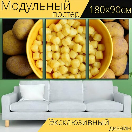 Модульный постер "Ньокки, картофельные клецки, картошка" 180 x 90 см. для интерьера