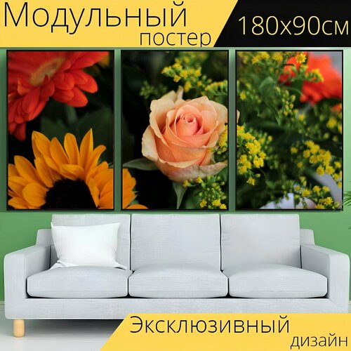 Модульный постер "Роуз, букет, цветы" 180 x 90 см. для интерьера
