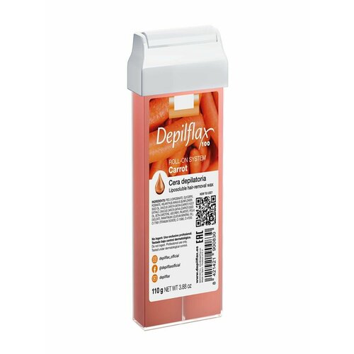 Воск для депиляции в картридже, Carrot, 110г