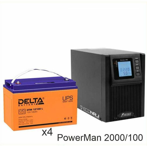 ИБП POWERMAN ONLINE 2000 Plus + Delta DTM 12100 L