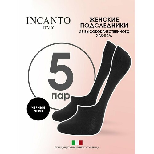 Подследники Incanto IBD731006 (по 100/10), 5 пар, размер 2, черный