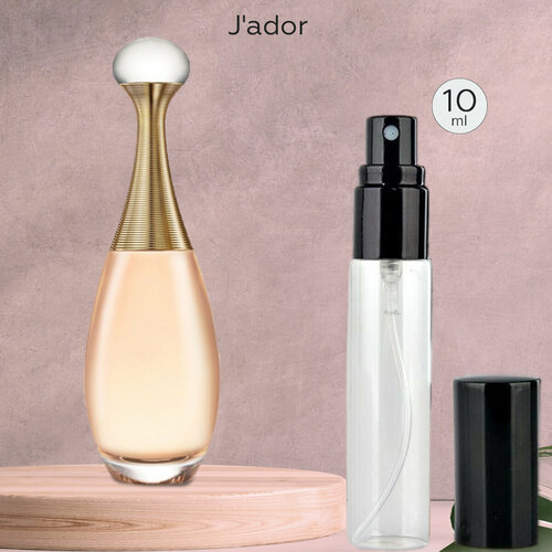 Gratus Parfum Jador духи женские масляные 10 мл (спрей) + подарок