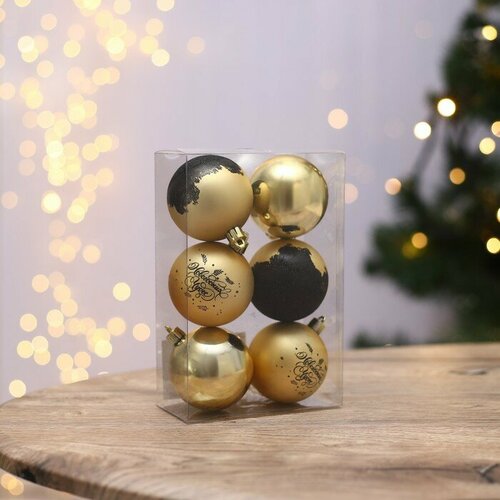 Елочные шары Зимнее волшебство "Новогодних чудес!", золотистые, диаметр 6 см, пластик, 6 шт