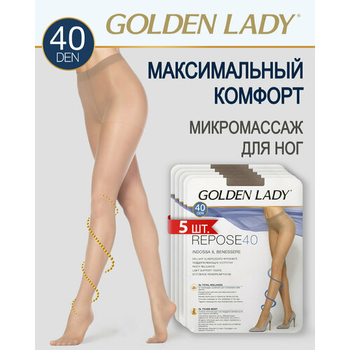 Колготки Golden Lady, 40 den, 5 шт., размер 5, бежевый