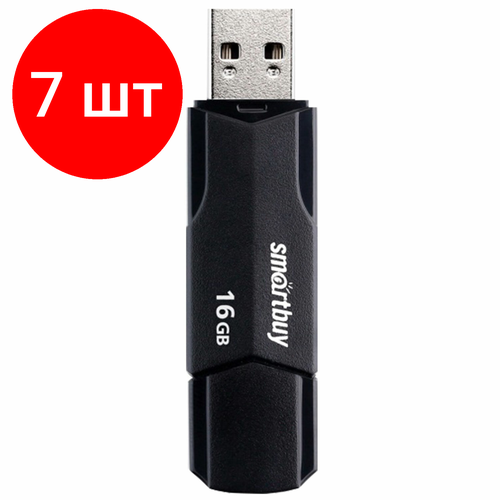 Комплект 7 шт, Флеш-диск 16GB SMARTBUY Clue USB 2.0, черный, SB16GBCLU-K