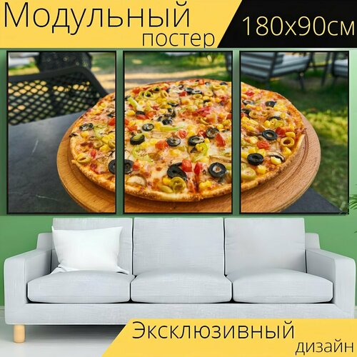 Модульный постер "Пицца, выпечка, сыр" 180 x 90 см. для интерьера