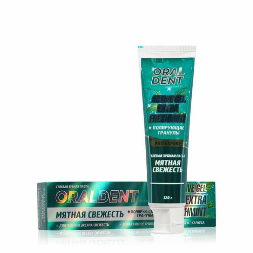 Гелевая зубная паста Defance Oraldent " Active Gel Extra Freshmint " 120г