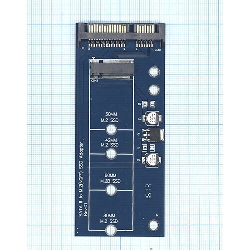 Переходник SATA на M.2 (NGFF) SSD