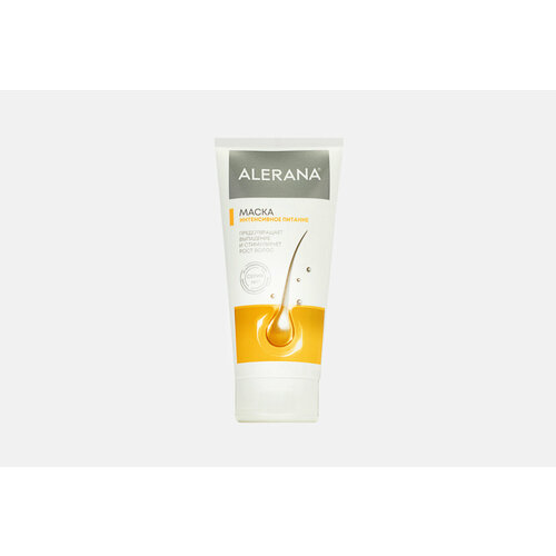Маска для волос Mask Intensive nourishment /150 мл