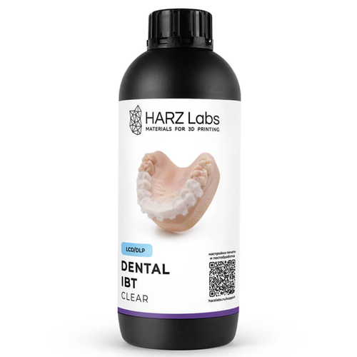 Фотополимерная смола HARZ Labs Dental IBT, прозрачный (1000 гр)