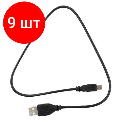 Комплект 9 штук, Кабель USB 2.0 - Mini USB, М/М, 0.5 м, Гарнизон, чер, GCC-USB2-AM5P-0.5M