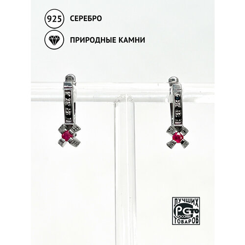 Серьги Кристалл Мечты, серебро, 925 проба, чернение, рубин, шпинель, длина 1.5 см, красный