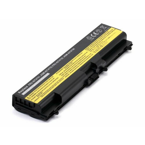 Аккумулятор для Lenovo 45N1007 10.8V (5200mAh)