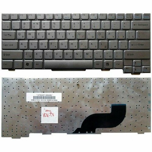 Клавиатура для ноутбука Sony Vaio VGN-TX1HP/W серебристая