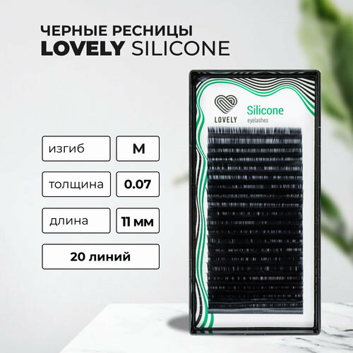 Lovely Silicone, М, 0.07, 11 mm, 20 линий