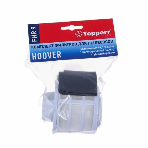Hepa-фильтр Topperr для пылесосов Hoover Sprint Evo (комплект из 2 шт)