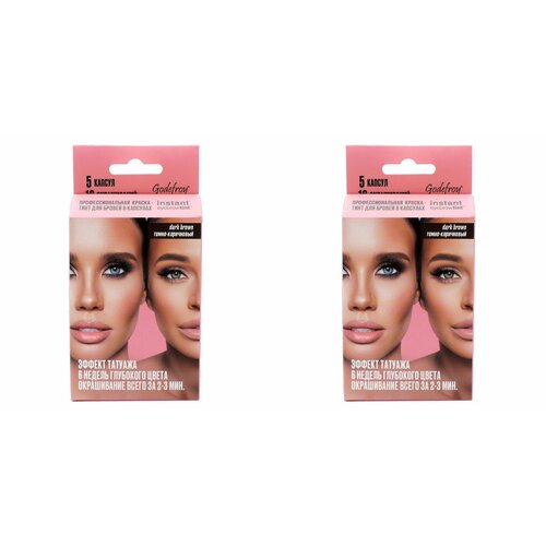 Godefroy Профессиональная краска-тинт для бровей Instant Eyebrow Tint Dark Brown, темно-коричневый, 5 капсул, 2 шт