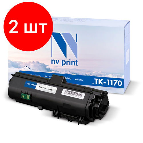 Комплект 2 шт, Картридж совм. NV Print TK-1170 черный для Kyocera M2040dn/M2540dn/M2640idw (7200стр.)
