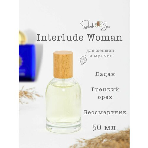Interlude Woman духи стойкие