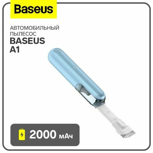 Автомобильный пылесос Baseus A1, 2000 мАч, синий