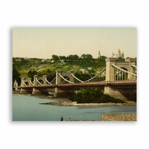Постер, плакат на бумаге / St. Nicholas Bridge, Kiev, Russia / Размер 40 x 53 см