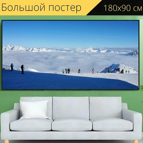 Большой постер "Снег, зима, гора" 180 x 90 см. для интерьера