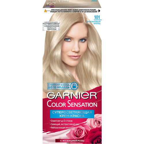 Краска для волос Garnier Color Sensation 101 Платиновый блонд