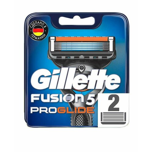 Набор из двух сменных кассет к бритве Gillette Fusion Proglide 5