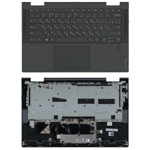 Клавиатура для ноутбука Lenovo Yoga 7-14ITL5 топкейс черный