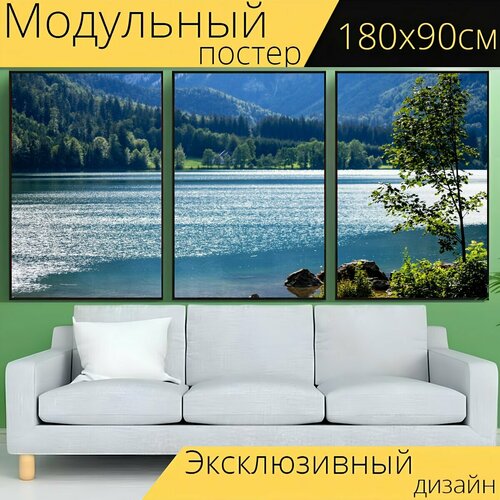 Модульный постер "Вода, озеро, кусты" 180 x 90 см. для интерьера