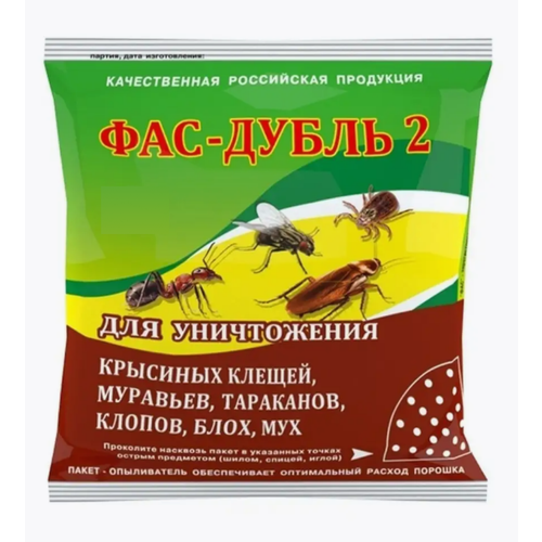 Средство для уничтожения муравьев, тараканов, клопов, блох, мух 125гр. Применяется на объектах различной категории, включая жилые, производственные, пищевые и прочие помещения