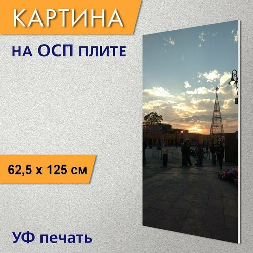Вертикальная картина на ОСП "Торговец, парк, заход солнца" 62x125 см. для интерьериа