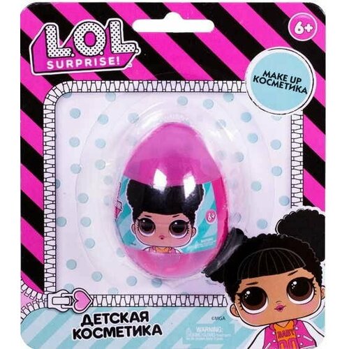 LOL Детская декоративная косметика в яйце