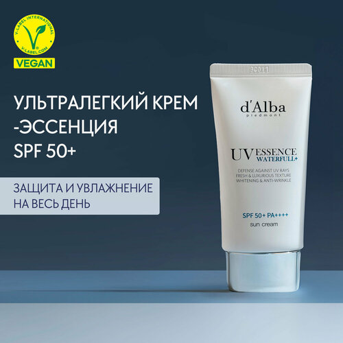 D'Alba Ультралёгкий солнцезащитный крем для лица Waterfull Essence Sun Cream SPF 50+ 50мл