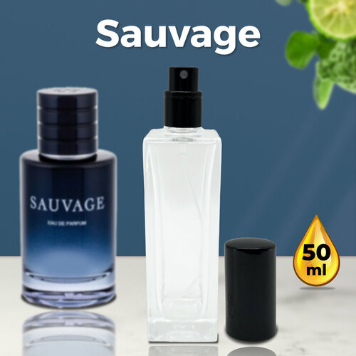 Gratus Parfum Savage духи мужские масляные 50 мл (спрей) + подарок