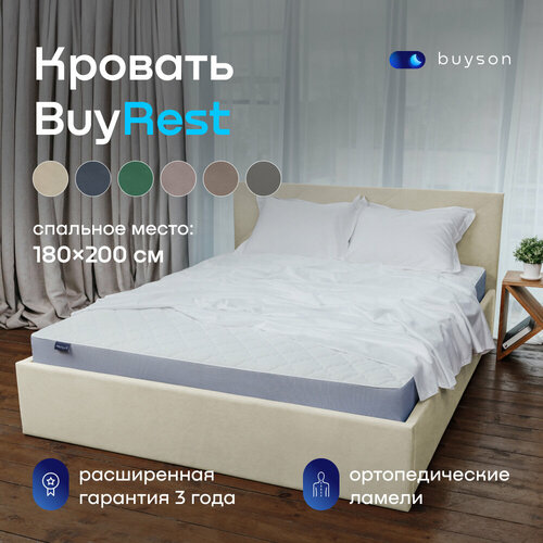 Двуспальная кровать buyson BuyRest 180х200 см, микровелюр, слоновая кость