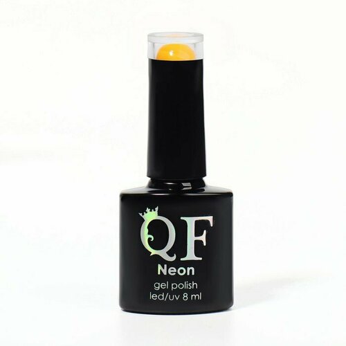 Гель лак для ногтей «NEON», 3-х фазный, 8 мл, LED/UV, цвет оранжевый (44) (комплект из 8 шт)