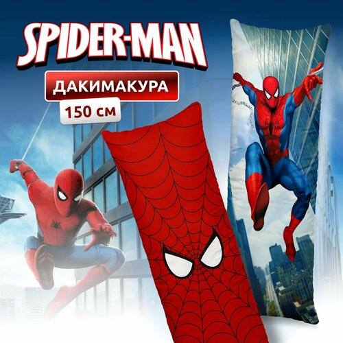 Дакимакура подушка длинная для обнимашек с принтом Человек-паук Спайдермен 150х50 см