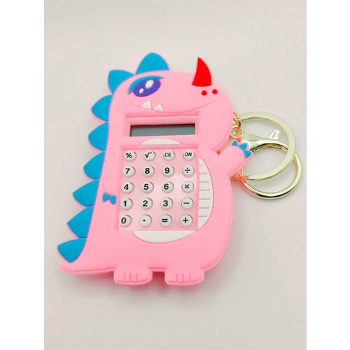 Калькулятор-брелок с кольцом/карабином, детский, Динозаврик дракончик, в школу/на учёбу, с игрой на обратной стороне