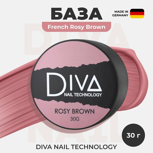 База для гель лака Diva Nail Technology, каучуковая камуфлирующая основа для ногтей, нюдовое нежное цветное покрытие для френча, розовая, 30 г