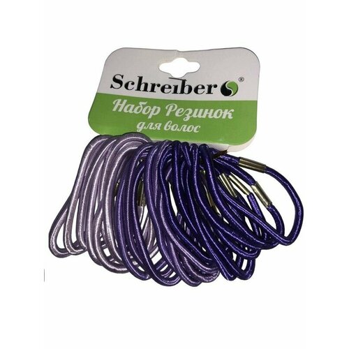 Комплект резинок для волос цветные 24 шт с европодвесом цвет фиолетовый блеск