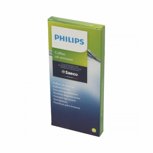 Таблетки Philips для для удаления кофейных масел (996530066831)