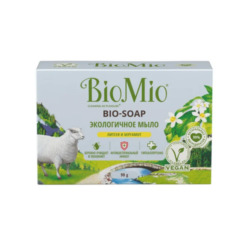 Мыло туалетное BioMio Bio-Soap, литсея и бергамот, 90 гр.