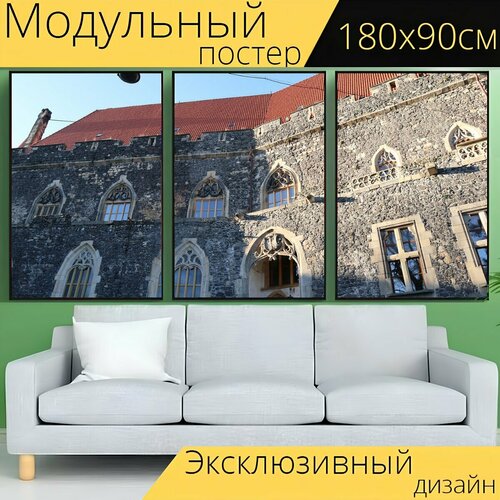 Модульный постер "Замок, готика, в средние века" 180 x 90 см. для интерьера